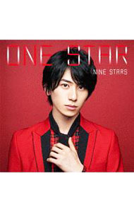 &nbsp;&nbsp;&nbsp; ONE　STAR　限定藪佑介盤 の詳細 カテゴリ: 中古CD ジャンル: ジャパニーズポップス 国内のアーティスト 発売元: ユニバーサル　ミュージック アーティスト名: 九星隊 カナ: ワンスターゲン...