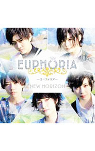 &nbsp;&nbsp;&nbsp; 【CD＋DVD】NEW　HORIZON（初回限定盤B） の詳細 カテゴリ: 中古CD ジャンル: ジャパニーズポップス 国内のアーティスト 発売元: 株式会社テイチクエンタテインメント アーティスト名:...