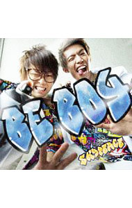 &nbsp;&nbsp;&nbsp; 【CD＋DVD】BE　BOY（ピース盤） の詳細 テオくんと☆イニ☆（じん）からなるYouTuberユニット、スカイピースの2ndフル・アルバム。アニメ『七つの大罪』『ZOIDS』『BORUTO-ボルト...