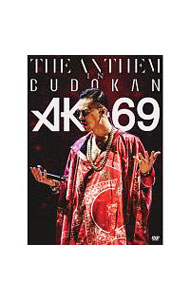 &nbsp;&nbsp;&nbsp; THE　ANTHEM　in　BUDOKAN の詳細 発売元: ユニバーサル　ミュージック ディスク枚数: 2枚 品番: POBD30008 リージョンコード: 2 発売日: 2019/08/07 映像特...