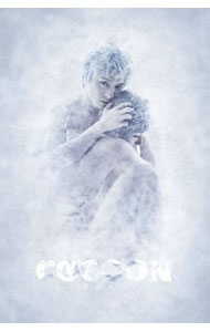 &nbsp;&nbsp;&nbsp; COCOON　星ひとつ の詳細 発売元: ポニーキャニオン カナ: コクーンホシヒトツ COCOON / キクチユウタ KIKUCHI YUTA ディスク枚数: 1枚 品番: PCBP54021 リージ...