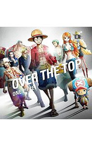 &nbsp;&nbsp;&nbsp; OVER　THE　TOP の詳細 カテゴリ: 中古CD ジャンル: ジャパニーズポップス 国内のアーティスト 発売元: avex　pictures アーティスト名: きただにひろし カナ: オーヴァーザ...