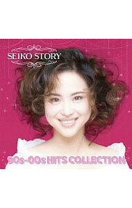 &nbsp;&nbsp;&nbsp; 【2CD】SEIKO　STORY−90s−00s　HITS　COLLECTION− の詳細 2019年8月7日リリースのベスト・アルバム。90年以降にリリースされた楽曲に加え、MATSUYAKKO名義で...