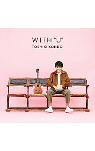 &nbsp;&nbsp;&nbsp; WITH　“U” の詳細 カテゴリ: 中古CD ジャンル: ジャパニーズポップス 国内のアーティスト 発売元: 株式会社ソニー・ミュージックレーベルズ　ソニー・ミュージック　アソシエイテッド　レコーズ ...