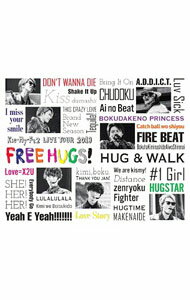 &nbsp;&nbsp;&nbsp; 【Blu−ray】LIVE　TOUR　2019　FREE　HUGS！ の詳細 発売元: エイベックス・エンタテインメント ディスク枚数: 2枚 品番: AVXD92879 リージョンコード: 発売日: ...