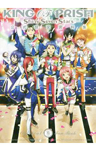 &nbsp;&nbsp;&nbsp; KING　OF　PRISM−Shiny　Seven　Stars−公式設定資料集 単行本 の詳細 カテゴリ: 中古本 ジャンル: 料理・趣味・児童 アニメ 出版社: 一迅社 レーベル: 作者: 一迅社 カ...