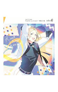 &nbsp;&nbsp;&nbsp; infinit0　ソロCDシングル−Road　to　my　honey!!／御風呂庵（CV：千葉瑞己） の詳細 カテゴリ: 中古CD ジャンル: ジャパニーズポップス 国内のアーティスト 発売元: その他...