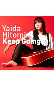 &nbsp;&nbsp;&nbsp; 【CD＋DVD】Keep　Going　初回限定盤 の詳細 カテゴリ: 中古CD ジャンル: ジャパニーズポップス 国内のアーティスト 発売元: ヴィレッジアゲインアソシエイション アーティスト名: 矢井...