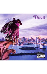 &nbsp;&nbsp;&nbsp; 【CD＋Blu−ray】Devil の詳細 カテゴリ: 中古CD ジャンル: ジャパニーズポップス 国内のアーティスト 発売元: エイベックス・エンタテインメント株式会社 アーティスト名: ビッケブラン...