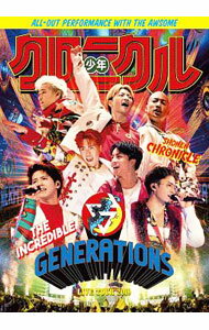&nbsp;&nbsp;&nbsp; 【Blu−ray】GENERATIONS　LIVE　TOUR　2019“少年クロニクル” の詳細 発売元: エイベックス・エンタテインメント ディスク枚数: 3枚 品番: RZXD77123 リージョン...