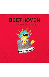 &nbsp;&nbsp;&nbsp; "BEETHOVEN−Must　It　Be？It　Still　Must　Be−" の詳細 発売元: ユニバーサル　ミュージック アーティスト名: アオイミズノ カナ: ベートーヴェンマストイフビーイット...