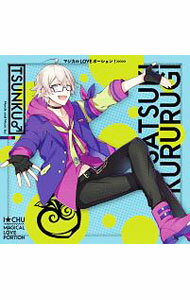 &nbsp;&nbsp;&nbsp; 「アイ★チュウ　E[’]toile　Stage」−マジカル　LOVE　ポーション！（皐月Ver．） の詳細 発売元: JVCケンウッド・ビクターエンタテインメント株式会社 アーティスト名: アイチュウリ...