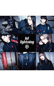 &nbsp;&nbsp;&nbsp; lightning の詳細 発売元:エイベックス・エンタテインメント株式会社 アーティスト名:lol ディスク枚数: 1枚 品番: AVCD96410 発売日:2020/03/18 曲名Disk-11....