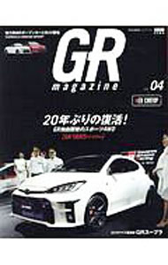 &nbsp;&nbsp;&nbsp; GR　magazine　vol．04 単行本 の詳細 カテゴリ: 中古本 ジャンル: 産業・学術・歴史 機械・金属 出版社: 交通タイムス社 レーベル: 作者: 交通タイムス社 カナ: ジーアールマガジ...