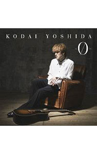 &nbsp;&nbsp;&nbsp; −0（ゼロ）− の詳細 ヴォーカル・ダンス・グループ、X4のメンバー“KODAI”としてデビューし、俳優としても活躍する吉田広大の1stソロ・アルバム。新曲はもちろん、ライヴで披露された楽曲などを収録。...