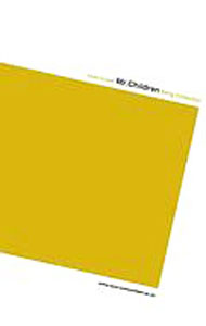 &nbsp;&nbsp;&nbsp; Mr．Children　Song　Collection 〔2020〕 単行本 の詳細 カテゴリ: 中古本 ジャンル: 女性・生活・コンピュータ 音楽 出版社: シンコーミュージック・エンタテイメント レ...