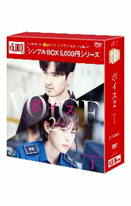 &nbsp;&nbsp;&nbsp; ボイス2−112の奇跡−　DVD−BOX1 の詳細 発売元: エスピーオー ディスク枚数: 4枚 品番: OPSDC255 リージョンコード: 2 発売日: 2020/09/02 映像特典:［4］エスピ...