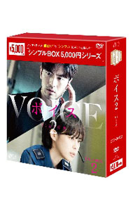 &nbsp;&nbsp;&nbsp; ボイス2−112の奇跡−　DVD−BOX2 の詳細 発売元: エスピーオー ディスク枚数: 4枚 品番: OPSDC256 リージョンコード: 2 発売日: 2020/09/02 映像特典:［4］エスピ...