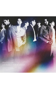 &nbsp;&nbsp;&nbsp; UNIVERSE：THE　HISTORY の詳細 2017年の日本デビューより3年間の活動の集大成として放つ、日本1stフル・アルバム。TERUが提供した「COSMO」やリマスターされた「Gorilla...