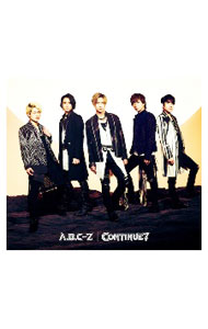 &nbsp;&nbsp;&nbsp; 【CD＋DVD　シール5枚・カード付】CONTINUE？　初回限定盤B の詳細 付属品：CD＋DVD　シール5枚・カード付 カテゴリ: 中古CD ジャンル: ジャパニーズポップス 国内のアーティスト 発...