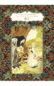 &nbsp;&nbsp;&nbsp; 魔女 文庫 の詳細 カテゴリ: 中古本 ジャンル: 産業・学術・歴史 民族・風習 出版社: グラフィック社 レーベル: 作者: FoufelleDominique カナ: マジョ / ドミニクフゥフェル...