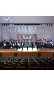 &nbsp;&nbsp;&nbsp; My　Friend　feat．SEAMO（TYPE−A） の詳細 カテゴリ: 中古CD ジャンル: ジャパニーズポップス 国内のアーティスト 発売元: にぎわいファクトリー アーティスト名: Cool−...