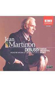 &nbsp;&nbsp;&nbsp; ドビュッシー：交響詩「海」−管弦楽曲集 の詳細 発売元:東芝EMI アーティスト名:ジャン・マルティノン ディスク枚数: 1枚 品番: TOCE59033 発売日:2002/06/19 曲名Disk-1...