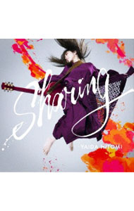 &nbsp;&nbsp;&nbsp; 【CD＋DVD】Sharing の詳細 カテゴリ: 中古CD ジャンル: ジャパニーズポップス 国内のアーティスト 発売元: 青空レコード アーティスト名: 矢井田瞳 カナ: シェアリング SHARIN...