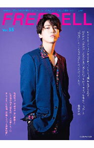 &nbsp;&nbsp;&nbsp; FREECELL Vol．33 単行本 の詳細 カテゴリ: 中古本 ジャンル: 料理・趣味・児童 写真 出版社: プレビジョン レーベル: 作者: カナ: フリーセル / サイズ: 単行本 ISBN: ...