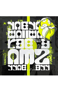 &nbsp;&nbsp;&nbsp; 【CD＋DVD】令和二年，雨天決行　初回限定盤 の詳細 カテゴリ: 中古CD ジャンル: ジャパニーズポップス 国内のアーティスト 発売元: 株式会社ソニー・ミュージックレーベルズ　ソニー・ミュージック...