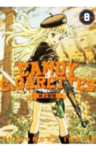 &nbsp;&nbsp;&nbsp; CANDY＆CIGARETTES 8 B6版 の詳細 カテゴリ: 中古コミック ジャンル: 青年 出版社: 講談社 レーベル: ヤングマガジンKC 作者: 井上智徳 カナ: キャンディアンドシガレッツ ...