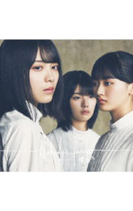 &nbsp;&nbsp;&nbsp; 【CD＋Blu−ray】Nobody’s　fault（TYPE−A） の詳細 カテゴリ: 中古CD ジャンル: ジャパニーズポップス 国内のアーティスト 発売元: 株式会社ソニー・ミュージックレーベルズ...