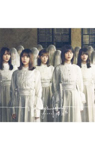 &nbsp;&nbsp;&nbsp; 【CD＋Blu−ray】Nobody’s　fault（TYPE−B） の詳細 カテゴリ: 中古CD ジャンル: ジャパニーズポップス 国内のアーティスト 発売元: 株式会社ソニー・ミュージックレーベルズ...