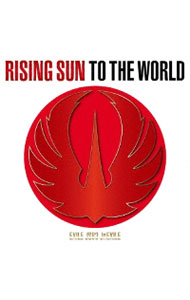 &nbsp;&nbsp;&nbsp; 【CD＋DVD】RISING　SUN　TO　THE　WORLD の詳細 GENERATIONS、RAMPAGE、FANTASTICS、BALLISTIK BOYZからなるJr.EXILEを含む、EXIL...