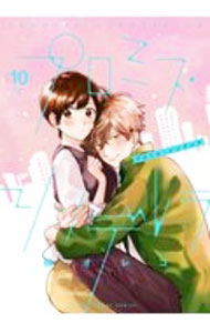 &nbsp;&nbsp;&nbsp; プロミス・シンデレラ 10 B6版 の詳細 カテゴリ: 中古コミック ジャンル: 少年 出版社: 小学館 レーベル: 裏少年サンデーコミックス 作者: 橘オレコ カナ: プロミスシンデレラ / タチバナ...
