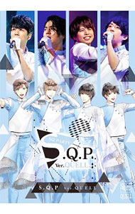 &nbsp;&nbsp;&nbsp; 【Blu−ray】S．Q．P　Ver．QUELL　ブックレット付 の詳細 発売元: ムービック カナ: エスキューパーティーバージョンクヴェルブルーレイディスク / タケウチシュンスケ ディスク枚数: ...
