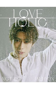 &nbsp;&nbsp;&nbsp; 【フォトブック・ステッカー付】LOVEHOLIC（JAEHYUN　ver．）　［トレカ付属なし］ の詳細 韓国発の男性アイドル・グループによる日本2ndミニ・アルバム。世界中で起こるさまざまな問題も、お...