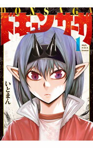 &nbsp;&nbsp;&nbsp; ドキュンサーガ 1 B6版 の詳細 カテゴリ: 中古コミック ジャンル: 青年 出版社: KADOKAWA レーベル: MFコミックス 作者: いとまん カナ: ドキュンサーガ / イトマン サイズ: ...