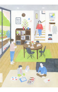 &nbsp;&nbsp;&nbsp; 親子の整理収納 単行本 の詳細 整理収納が育んでくれる親子関係がある−。整理収納アドバイザー・梶ケ谷陽子とその娘の整理収納エピソードや、娘の収納用品レポート、おうち時間で見直した4つの部屋の間取り＆収納...