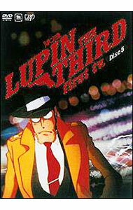 &nbsp;&nbsp;&nbsp; LUPIN　THE　THIRD　first　tv．DVD　Disc5 の詳細 発売元: バップ カナ: ルパンサンセイ105 / アニメ ディスク枚数: 1枚 品番: VPBY11428 リージョンコー...