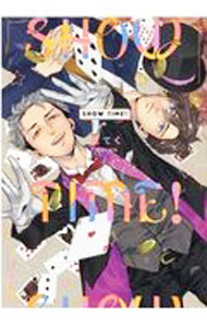 &nbsp;&nbsp;&nbsp; SHOW　TIME！ B6版 の詳細 カテゴリ: 中古コミック ジャンル: ボーイズラブ 出版社: 徳間書店 レーベル: キャラコミックス 作者: 厘てく カナ: ショータイム / リンテク / BL ...