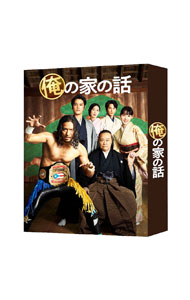 &nbsp;&nbsp;&nbsp; 俺の家の話　DVD−BOX の詳細 発売元: TBSテレビ ディスク枚数: 6枚 品番: TCED5709 リージョンコード: 2 発売日: 2021/08/13 映像特典:メイキング／SPOT集　他 ...