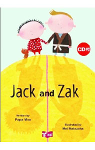 &nbsp;&nbsp;&nbsp; 【CD付】Jack　and　Zak 単行本 の詳細 付属品：CD付 カテゴリ: 中古本 ジャンル: 産業・学術・歴史 英語 出版社: mpi松香フォニックス レーベル: 作者: Papa　Moo カナ:...