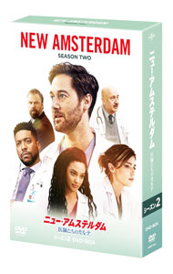 &nbsp;&nbsp;&nbsp; ニュー・アムステルダム　医師たちのカルテ　シーズン2　DVD−BOX の詳細 発売元: NBCユニバーサル ディスク枚数: 5枚 品番: GNBF5545 リージョンコード: 2 発売日: 2021/0...