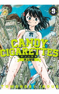 &nbsp;&nbsp;&nbsp; CANDY＆CIGARETTES 9 B6版 の詳細 カテゴリ: 中古コミック ジャンル: 青年 出版社: 講談社 レーベル: ヤングマガジンKC 作者: 井上智徳 カナ: キャンディアンドシガレッツ ...