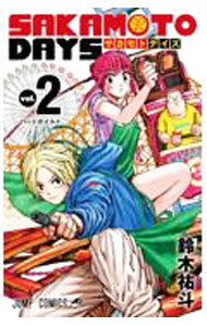 &nbsp;&nbsp;&nbsp; SAKAMOTO　DAYS 2 新書版 の詳細 カテゴリ: 中古コミック ジャンル: 少年 出版社: 集英社 レーベル: ジャンプコミックス 作者: 鈴木祐斗 カナ: サカモトデイズ / スズキユウト ...