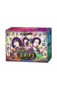 &nbsp;&nbsp;&nbsp; ネメシス　DVD−BOX の詳細 発売元: バップ ディスク枚数: 6枚 品番: VPBX14091 リージョンコード: 2 発売日: 2021/10/27 映像特典:［6］スペシャルメイキング映像 内...