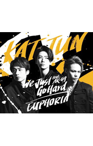&nbsp;&nbsp;&nbsp; We　Just　Go　Hard　feat．AK−69／EUPHORIA の詳細 カテゴリ: 中古CD ジャンル: ジャパニーズポップス 国内のアーティスト 発売元: 株式会社ジェイ・ストーム アーティス...
