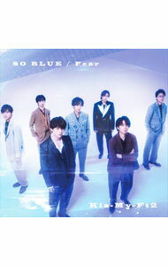 &nbsp;&nbsp;&nbsp; 【CD＋DVD】SO　BLUE／Fear　初回盤B の詳細 カテゴリ: 中古CD ジャンル: ジャパニーズポップス 国内のアーティスト 発売元: エイベックス・エンタテインメント株式会社 アーティスト名...