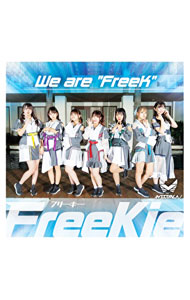 &nbsp;&nbsp;&nbsp; We　are　“FreeK”（Type　C）（／／ネコプラ／／　Ver．） の詳細 カテゴリ: 中古CD ジャンル: ジャパニーズポップス 国内のアーティスト 発売元: 株式会社徳間ジャパンコミュニケー...